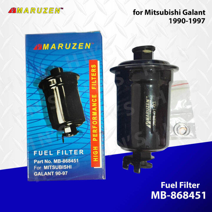 Maruzen Fuel Filter ( MB-868451 ) For Mitsubishi Galant 1990-1997 ...