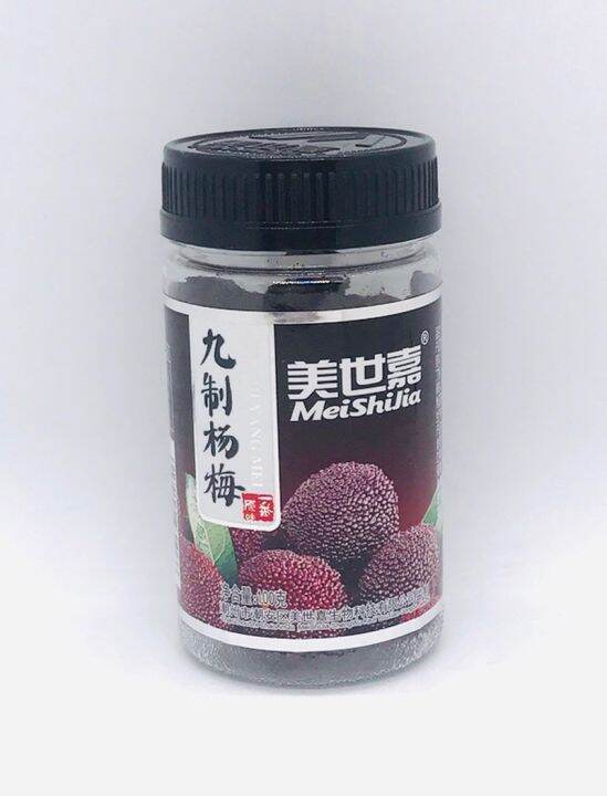 MeiShiJia Jiu Zhi Yang Mei / 九制杨梅 80g | Lazada