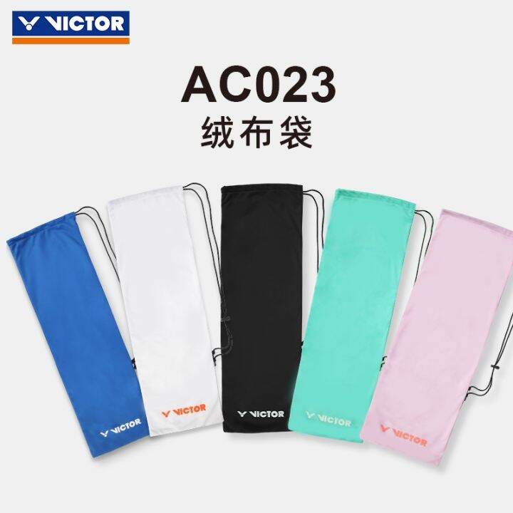 Authentic VICTOR Victory Badminton Racket Bag Protective Bag Flannel ...