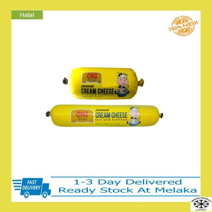 【Melaka IN Stock】OKI Cream Cheese 250g / 500g /250g+750g cream cheese | Lazada