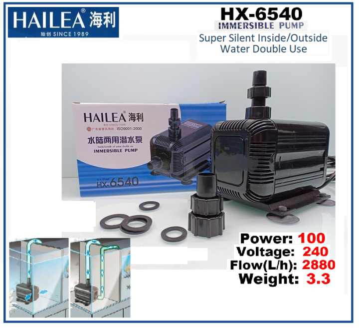 HAILEA HX-6540 Super Silent Inside/ Outside Water Dual Use Immersible ...
