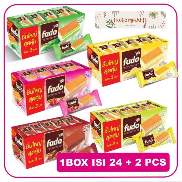 Fudo Layer Cake All Variant 1 Box (Isi 26) | Lazada Indonesia