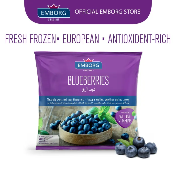 [Keep Frozen] EMBORG Blueberries 400g | Lazada PH