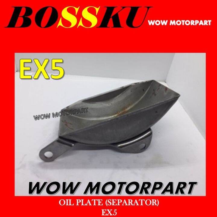EX5 OIL PLATE EX5 OIL SEPARATOR PLATE EX5 HP OIL PLATE DREAM OIL PLATE EX5 DREAM OIL SEPARATOR ...