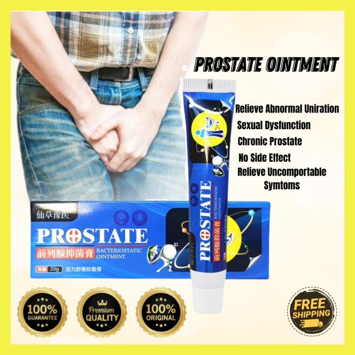 20g Prostate Cream Non-Irritating Decrease Dysfunction Natural Extract ...