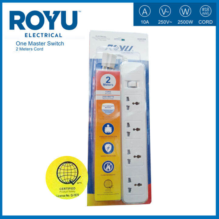 Royu Power Extension Cord (REDEC604) | Lazada PH