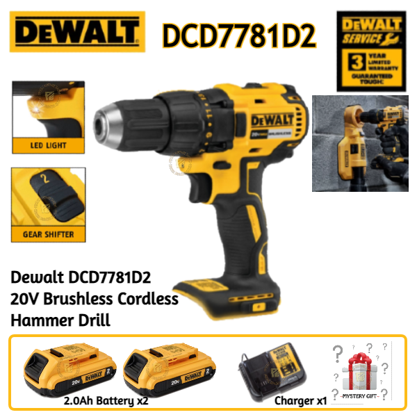DEWALT [ DCD7781D2-B1 ] 20V Brushless Cordless Hammer Drill with 2.0Ah Battery ( SET ) | Lazada