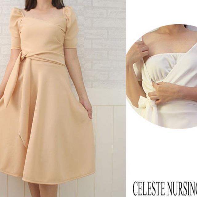 [Hot sales] BREASTFEEDING NURSING LACTATING FORMAL DRESS PASTEL COLOR ...
