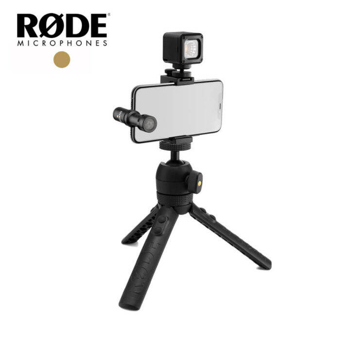 RODE Vlogger Kit (iOS Edition) ประกันศูนย์ | Lazada.co.th
