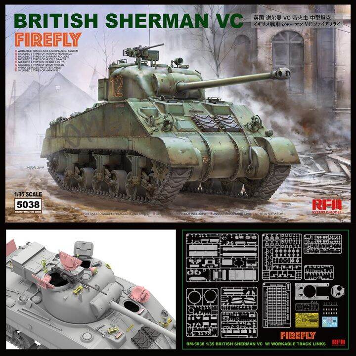 [Rye Field Model] Ryefield Model RFM RM-5038 1/35 British Sherman VC ...