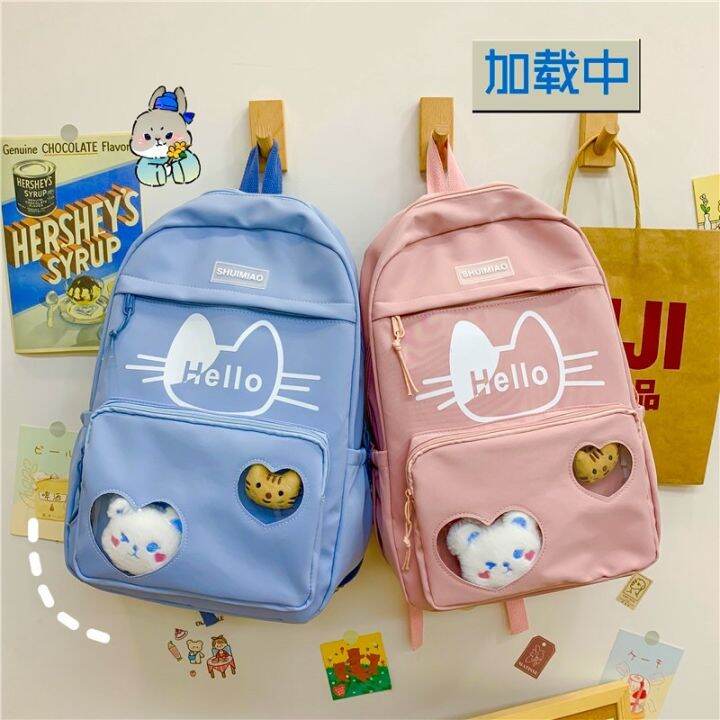 BALO HỘP PHỐI MICA TRÒN - HELLO MÈO KITTTTY VỪA A4 | Lazada.vn