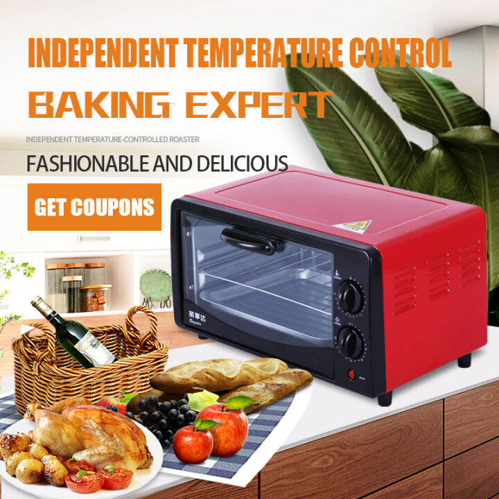 Electric Oven For Baking Cake And Bread 2 Layer microwave oven 12L mini ... Electric Oven For Baking Cake And Bread 2 Layer microwave oven 12L mini ...