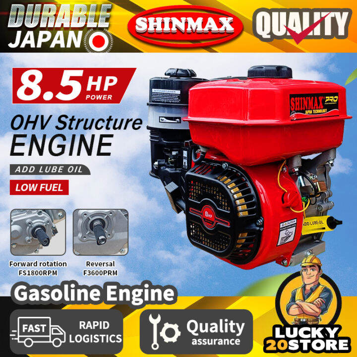 【SHINMAX】8.5HP Gasoline Engine 170FX 170FXS High Speed or Low Speed For Home Marine Forward ...