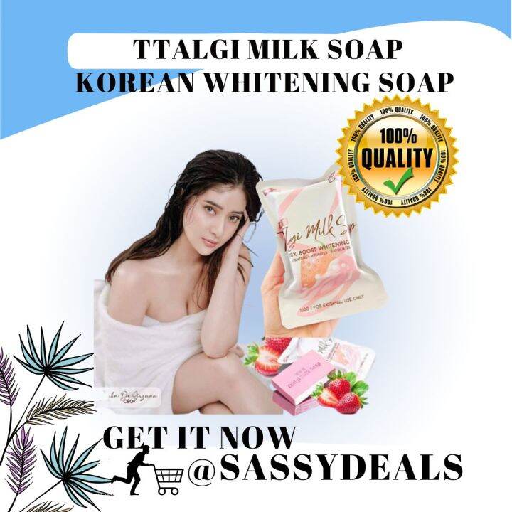 Original S.Skin & Co. Ttalgi Milk Soap | Ttalgi 10x Boost Whitening, Korean-formulated ...