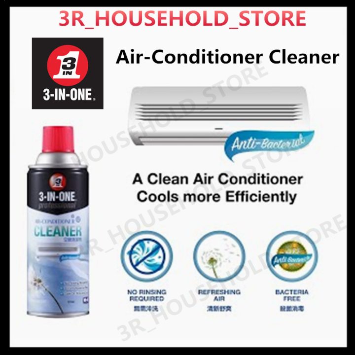 WD40 Air-Conditioner / Air Cond Cleaner (3-in-1) - 331mL 3in1 / 冷气清洁剂 ...