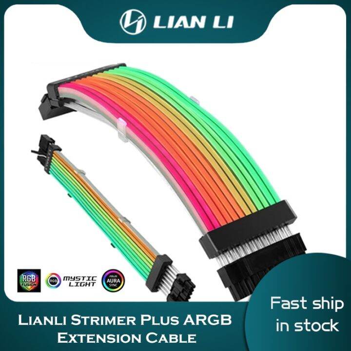 LIAN LI Strimer Plus V1 V2 Triple 8Pin 24Pin MOD Motherboard GPU ...