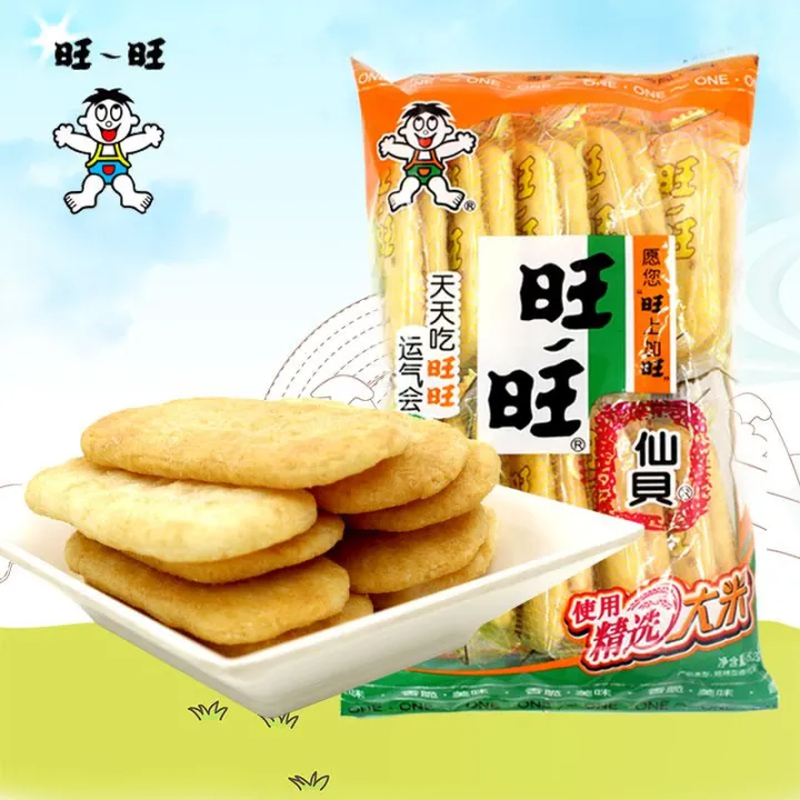 Wangwang Rice Cracker Cookies 52g | Lazada PH