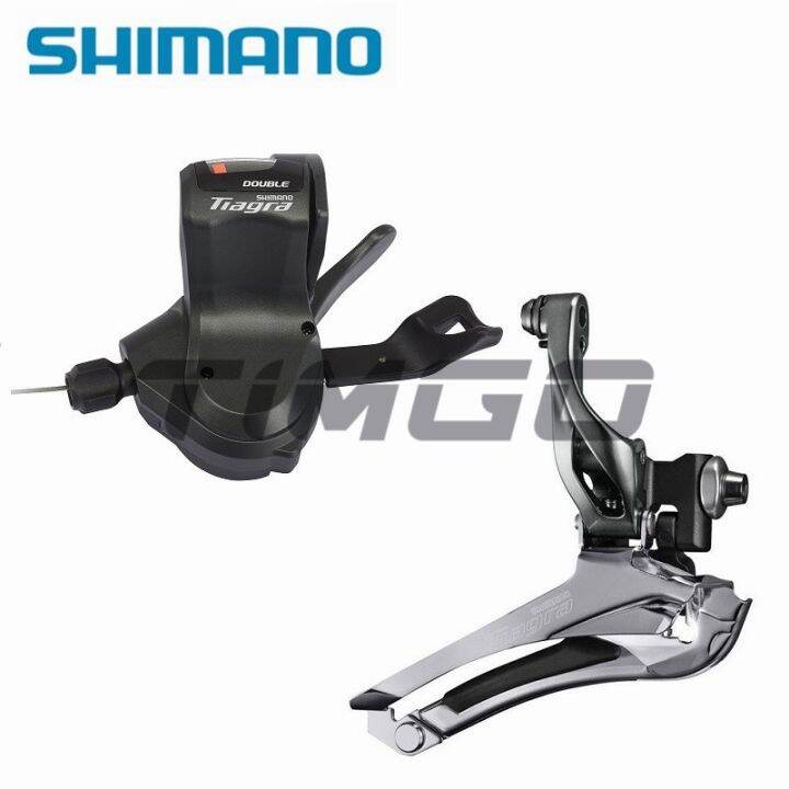 Shimano Tiagra 4700 Front Groupset FD-4700-F Front derailleurs SL-4700 ...