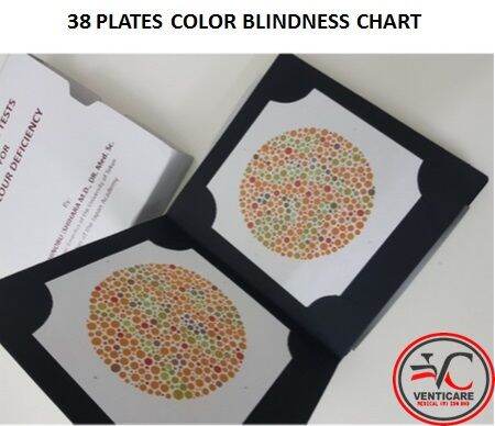ISHIHARA BOOK (38) PLATES COLOR BLINDNESS CHART | Lazada