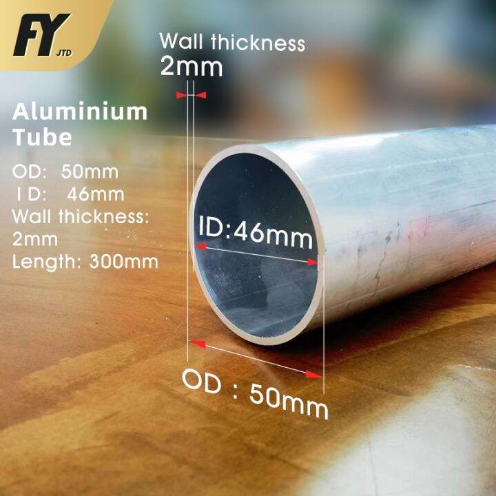 FUYI Aluminum tube OD 50mm ID 44mm alloy tube 50mm outer diameter 44mm ...