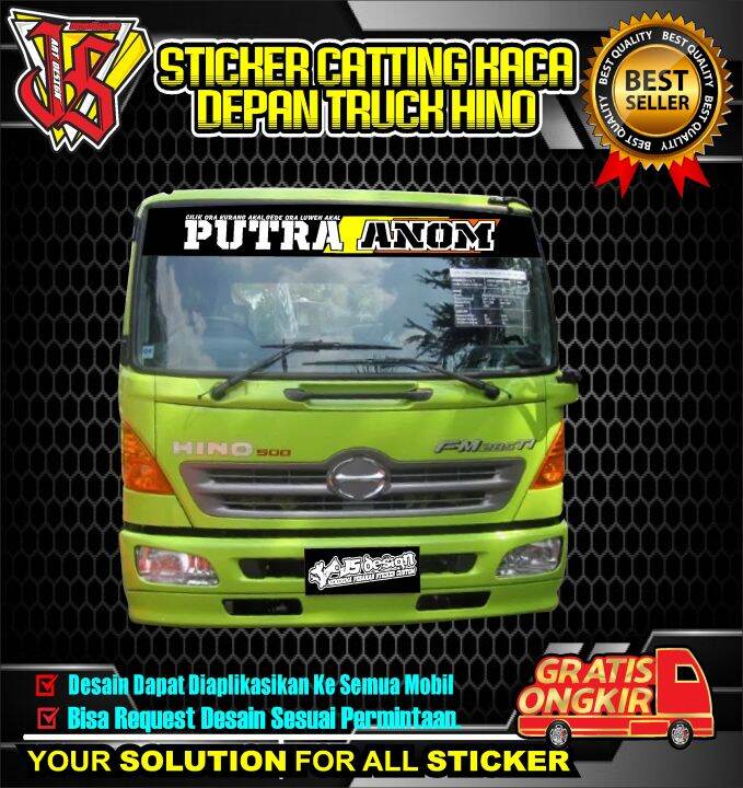 Sticker Truk Sticker Mobil Truk Sticker Truk Bismillah Sticker Custom ...