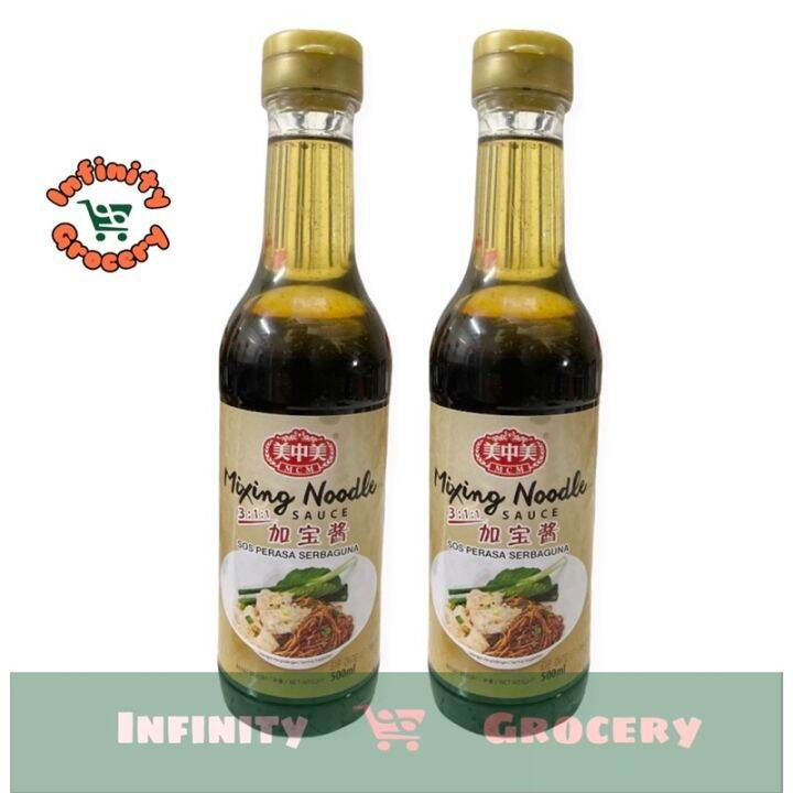 美中美 加宝酱 | MCM Mixing Noodle Sauce | Sos Perasa Serbaguna ( 500ml ) | Lazada