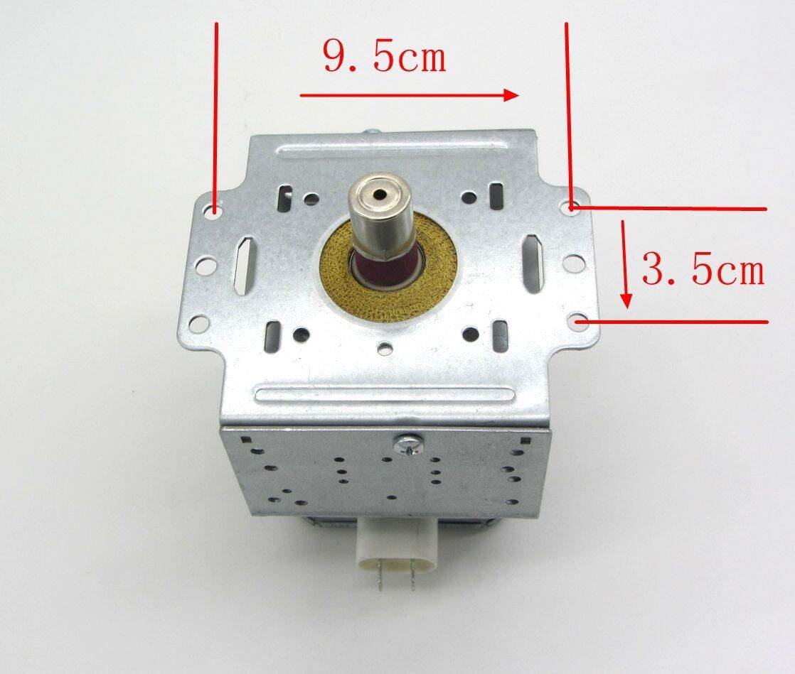 Magnetron เตาไมโครเวฟ เบอร์ M24FB - 610A | Lazada.co.th