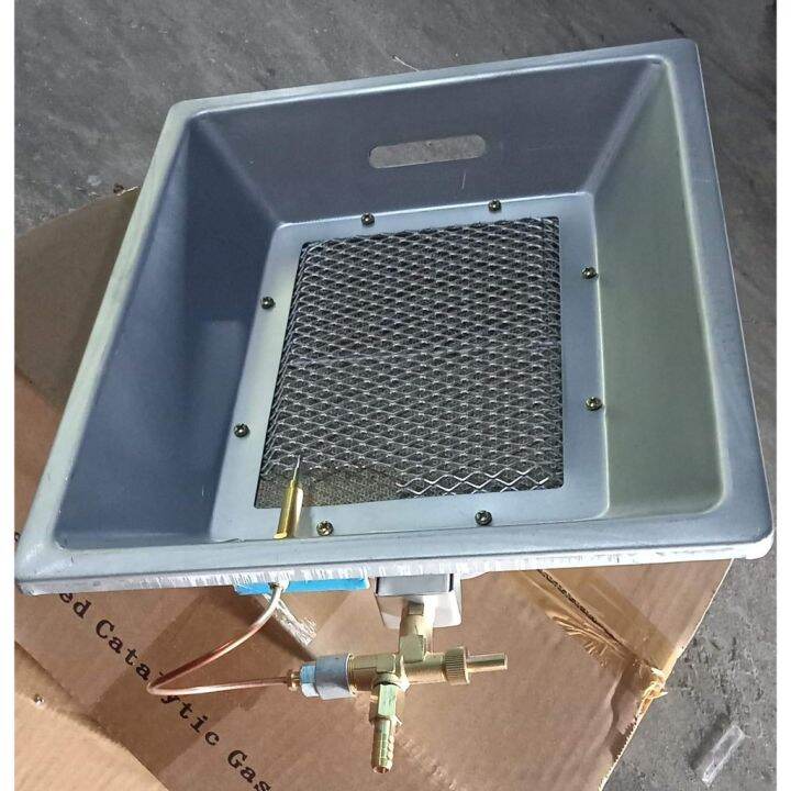Chicken Poultry Infrared Gas Brooder Heater Swine The New | Lazada PH