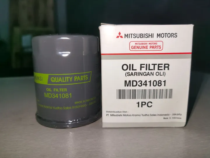 Oil Filter for Mitsubishi Mirage /Mitsubishi Xpander | Lazada PH