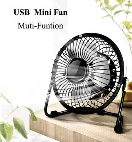 Mini USB Fan Ultra Quiet Baby Fan 6 INCHES | Lazada PH