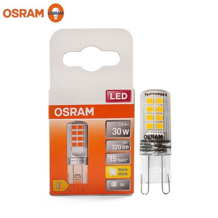 Osram lamp bead pin plug-in energy-saving bulb replacement halogen ...