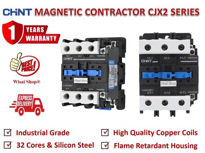 CHINT แมกเนติก Magnetic Contactor AC220V/380V 65A / 95A รุ่น CJX2-6511 / CJX2-9511 | Lazada.co.th