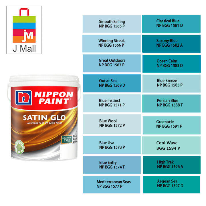 (1565-1597) 1L Nippon Paint Interior Satin Glo Delightful Greens & Blue ...