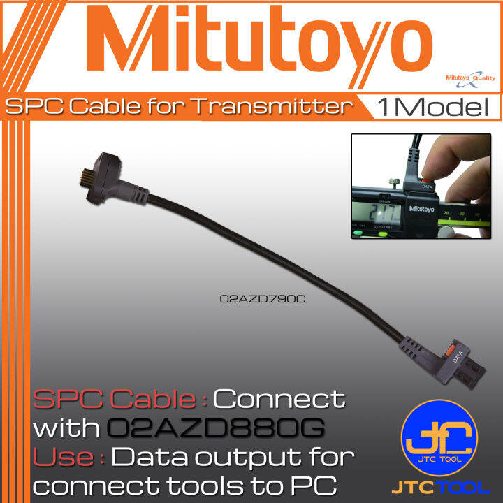 Mitutoyo สายเคเบิลต่อเวอร์เนียกับเครื่องส่งสัญญาณ รุ่น 02AZD790C ...