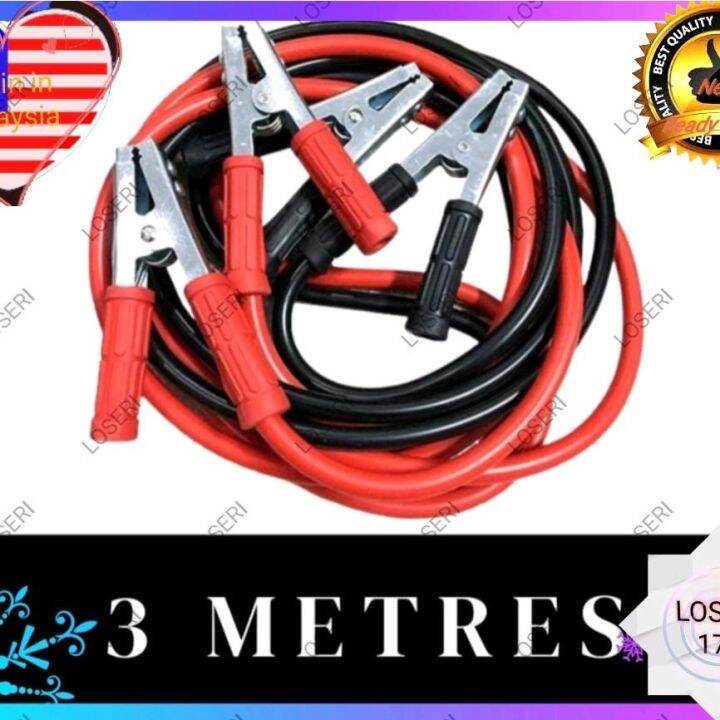 LOSERI PREMIUM Heavy Duty Jumper Cable 1000Amp 3Meter Booster Cable ...