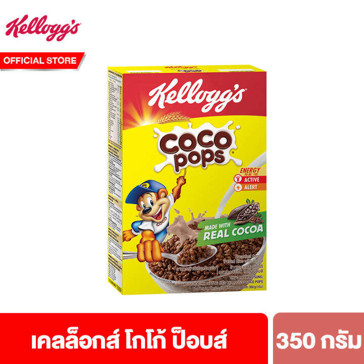 เคลล็อกส์ โกโก้ ป็อบส์ 350 กรัม Kellogg'S Coco Pops 350G | Lazada.co.th