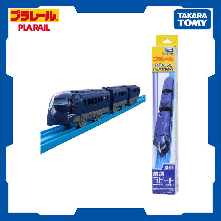 Plarail Es-09 Nankai Rapi:T | Lazada PH