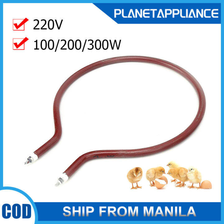 Ceramic Incubator Heater Tube Circular Heating Element for Egg ...