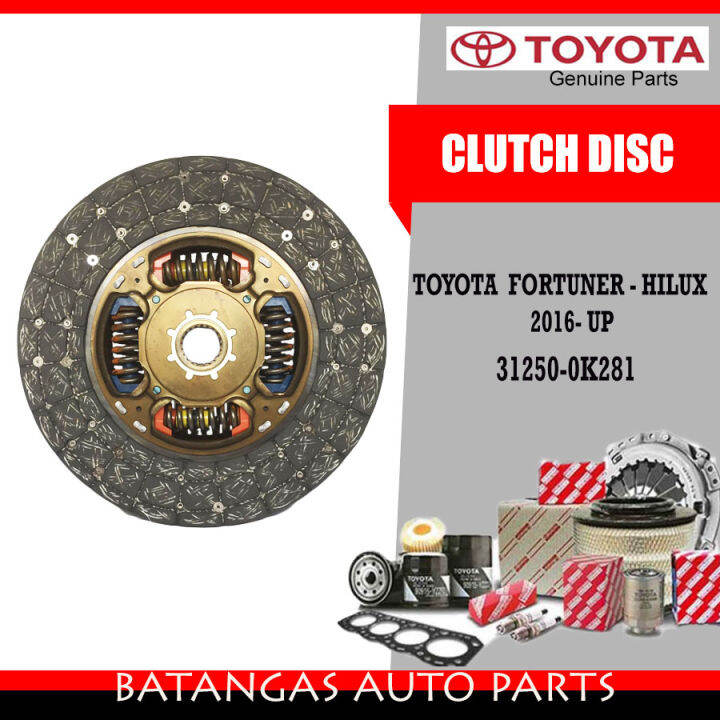 ORIGINAL TOYOTA CLUTCH DISC for FORTUNER - HILUX 2016 -UP PN: 31250 ...