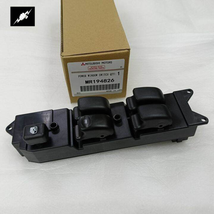 Power Window Switch Mitsubishi Adventure / Pajero / Lancer MR194826 ...