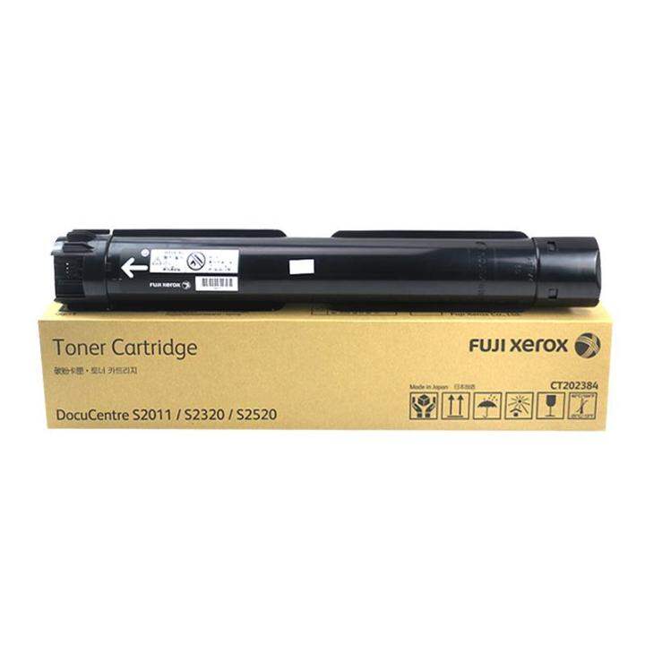 Fuji Xerox Toner Cartridge Original Fuji Xerox CT202384 Untuk Dc 2011 ...