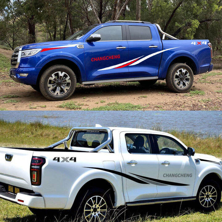 Stiker mobil double cabin hiux ranger triton dmax navara cutting stiker ...