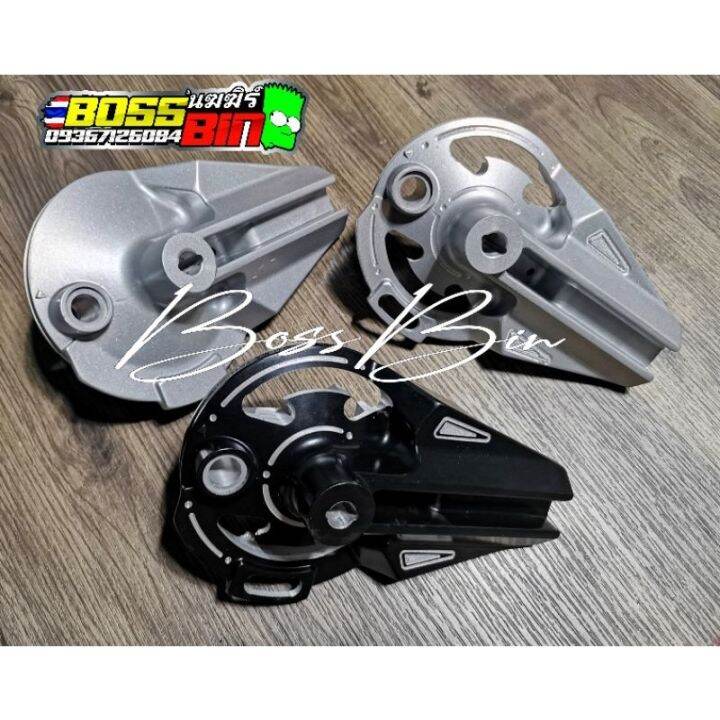 Yasaki Brake Panel Wave / Xrm | Lazada PH