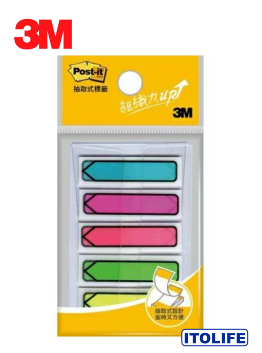 3M Post-it Arrow Flags 5 Assorted Colors Pack 684-2 | Lazada PH