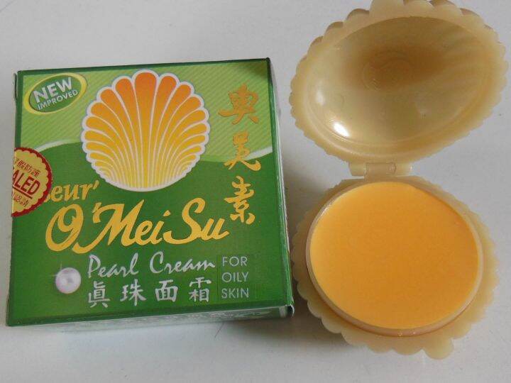 Oseur O Mei Su Pearl Cream for Oily Skin (Green - 1) / Dry Skin (Red ...