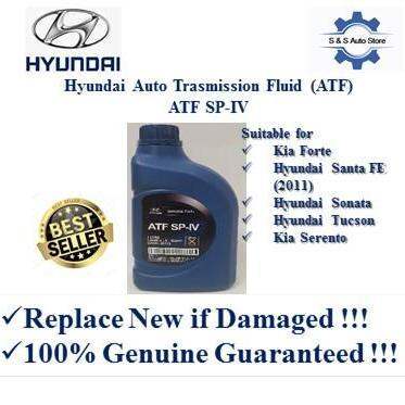 Hyundai ATF SP-IV 6 Speed Gear Oil 1L (Suitable for Kia Forte/ Santa FE ...