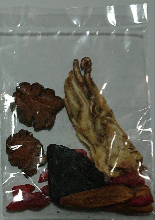 Premium Sibot | Sibut | Si Wu Tang | Herbal Soup | Lazada PH