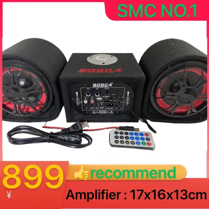 Bosca 2.1 Bluetooth HI-FI bass power amplifier speaker with remote ...