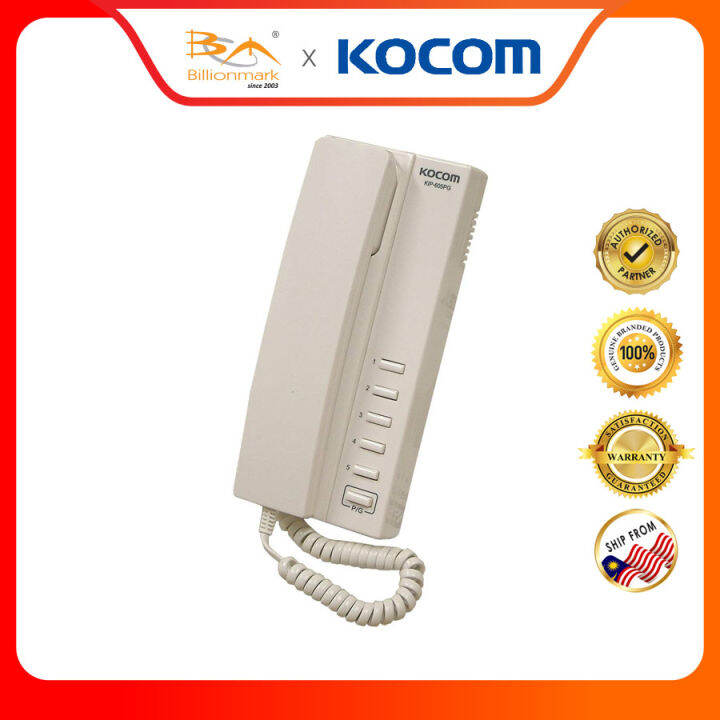 Kocom 5CH KIP-605PG Multiple Intercom Unit DC-24V (Cannot Door Release) | Billionmark | Lazada