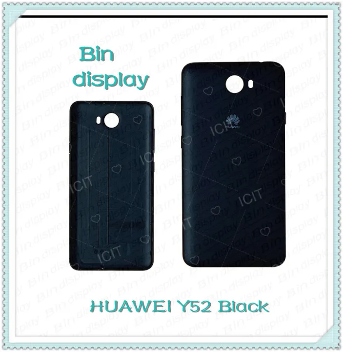 อะไหล่ฝาหลัง Huawei Y52 | Lazada.co.th